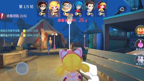 小游戏恐怖躲猫猫第51集：又是小黄鸭宠粉的一天_高清1080P在线观看平台_腾讯视频