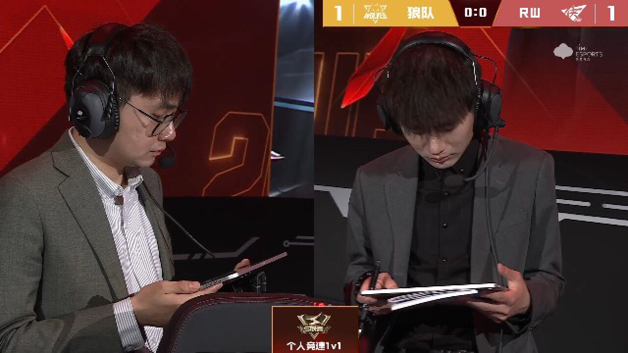 2023QQ飞车手游S联赛春季赛常规赛_狼队vsRW_3_高清1080P在线观看平台_腾讯视频