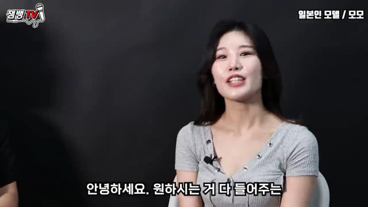 얼굴까고말하는한국남자20명과자보고느낀점과일본남자한테안되는이유 高清1080p在线观看平台 腾讯视频