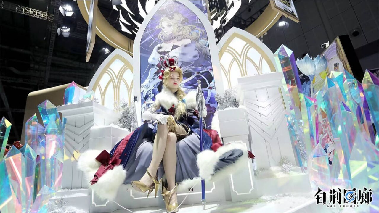 【CP29x白荆回廊·异世漫巡】双日回顾VLOG_腾讯视频