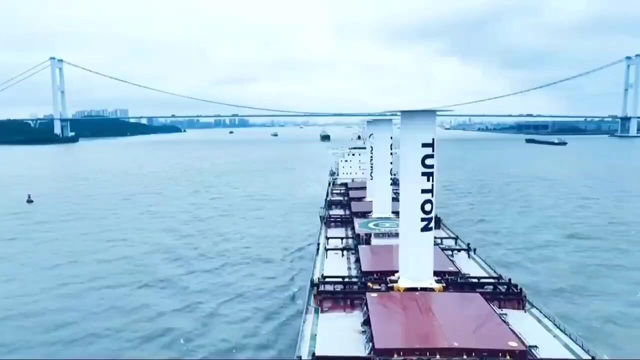 MVTRLADYINSTALLEDROTORSAILSINCHEGNXISHIPYARD_高清1080P在线观看平台_腾讯视频
