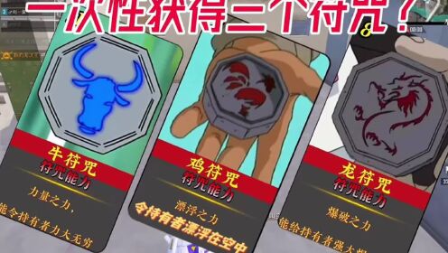 我一共说了多少哎哟我趣？#和平精英_高清1080P在线观看平台_腾讯视频