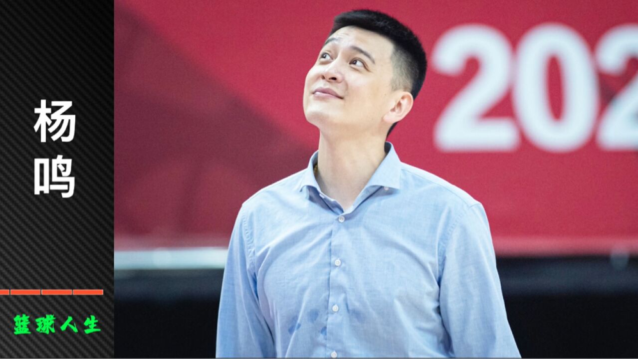 他为了家乡情结，在辽宁队坚守了19年，如今就要昂首离开了_高清1080P在线观看平台_腾讯视频