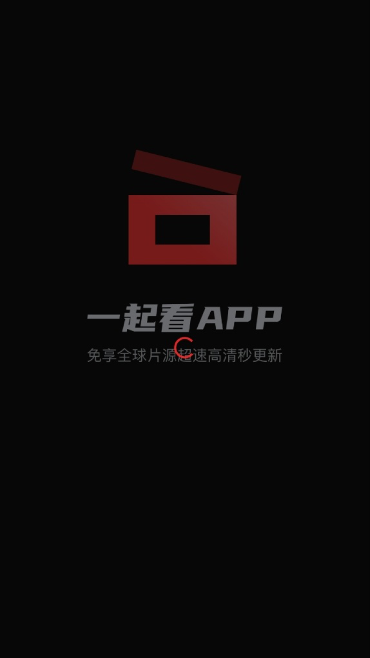 https://m.yqktv888.com?sc=1001_oldyqk&source=178873&type=5 我的邀请码178873 ...