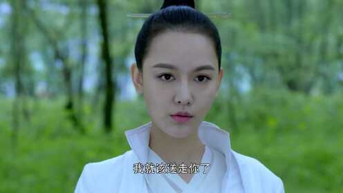 新白蛇传_01_电视剧_高清完整版视频在线观看_腾讯视频