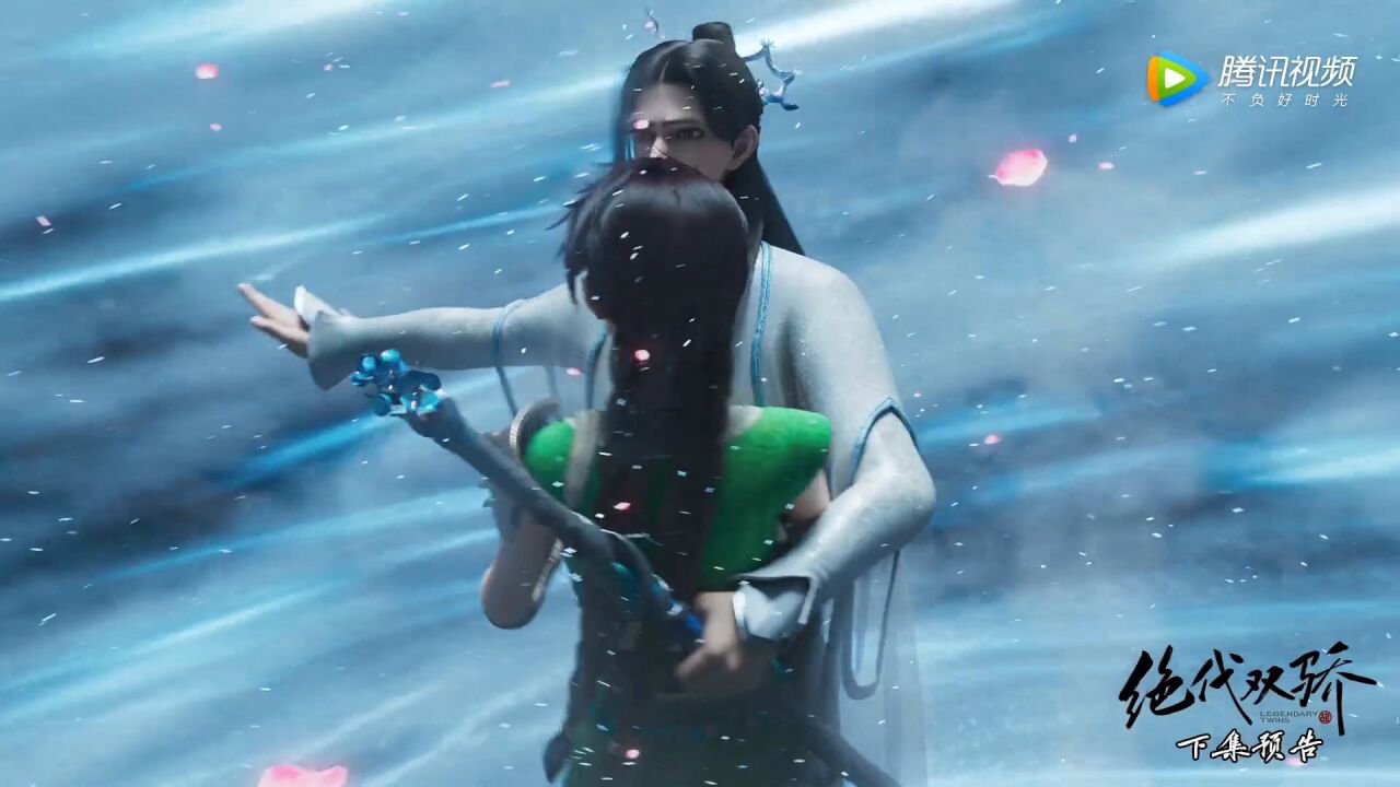 绝代双骄03集预告_高清1080P在线观看平台_腾讯视频