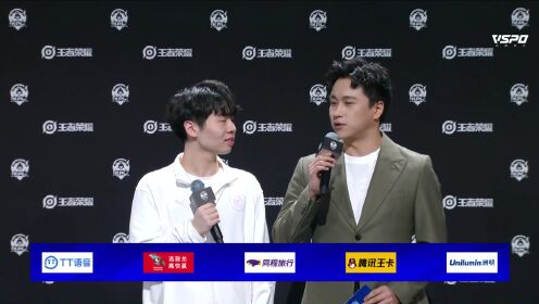 王者荣耀赛事-全程回放_KPL春季赛VG3-2RNG.M_【赛后采访】十三：轮换有商业机密不便透露_高清1080P在线观看平台_腾讯视频
