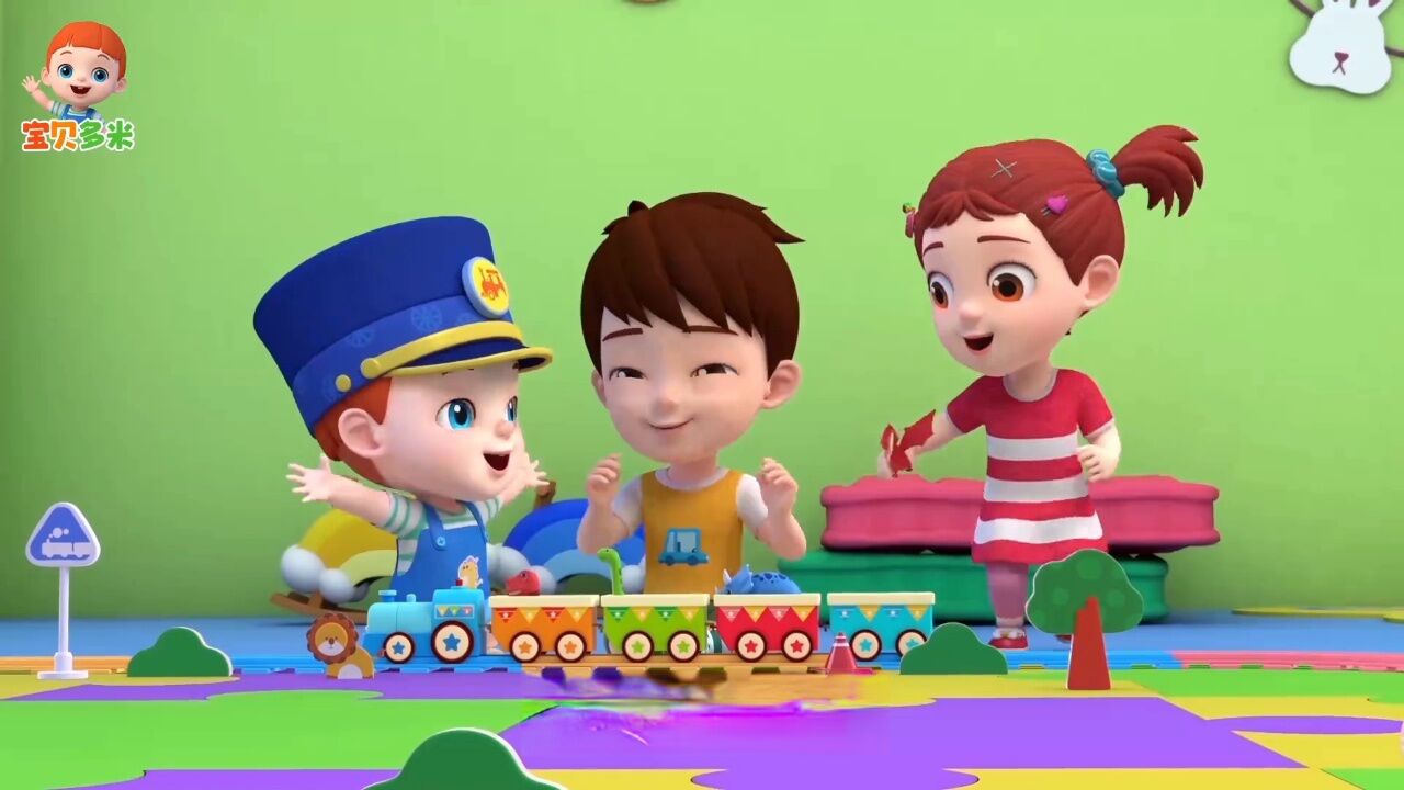 宝贝多米_高清1080P在线观看平台_腾讯视频