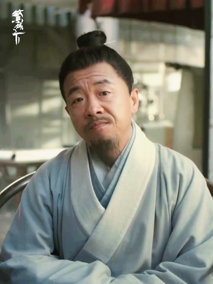 震惊！马得宝到了古代成为曲三更还得打工！_腾讯视频}