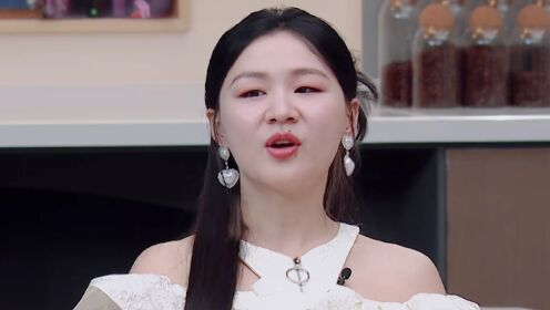 令人心动的offer第5季_有人要淘汰？金靖：要不我走，把名额空出来_腾讯视频