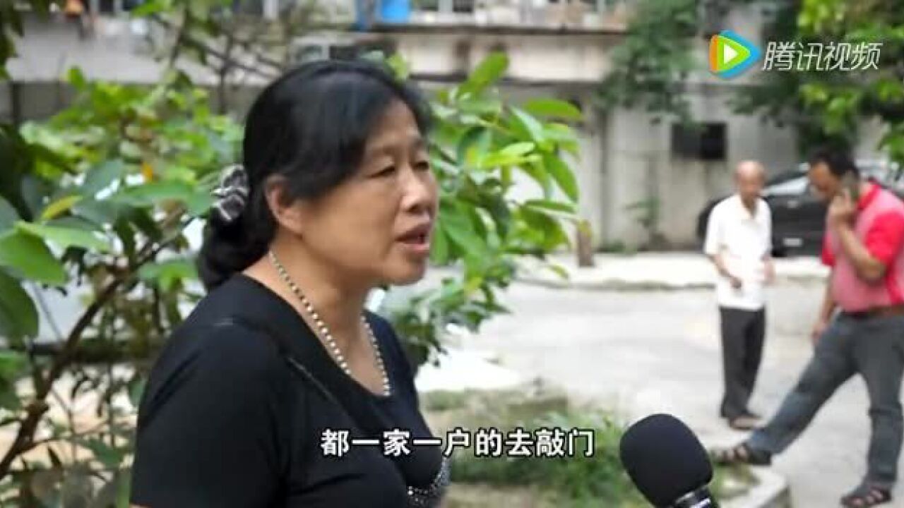 Vcr3成立一个业委会咋就这么难29日_腾讯视频