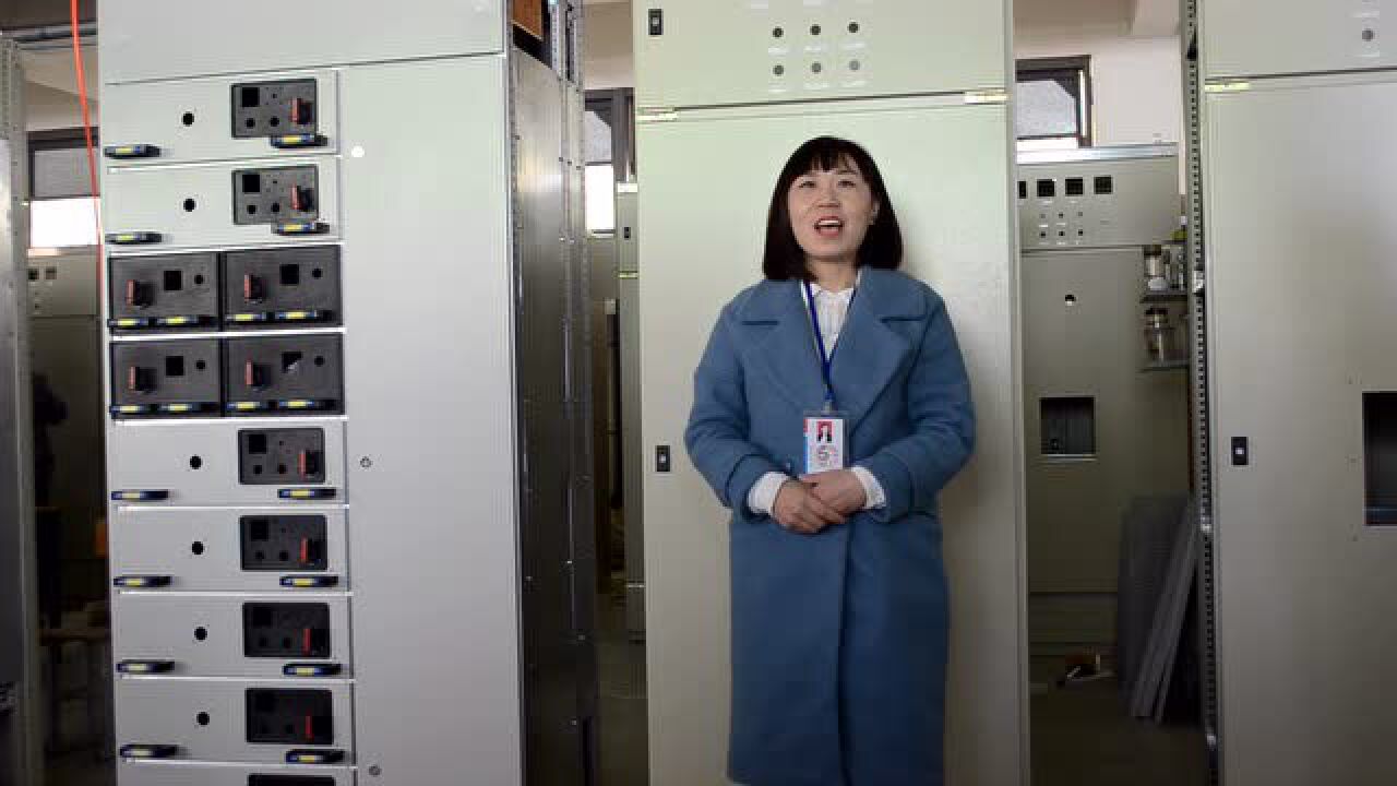 MNS柜体讲解_高清1080P在线观看平台_腾讯视频