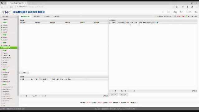 ITMC教学视频_腾讯视频