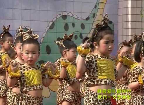 好家伙韩国GV的_腾讯视频