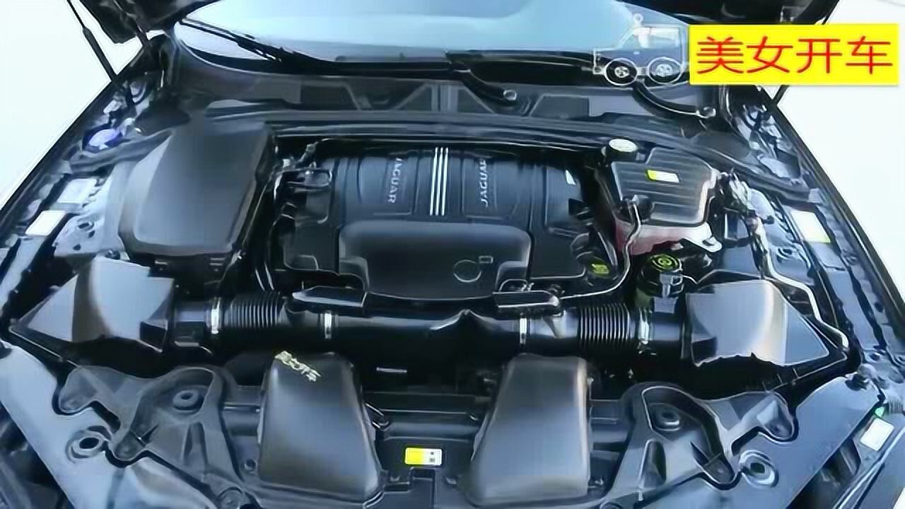 看完真的动心了，捷豹XF3.0LV6机械增压发动机_腾讯视频