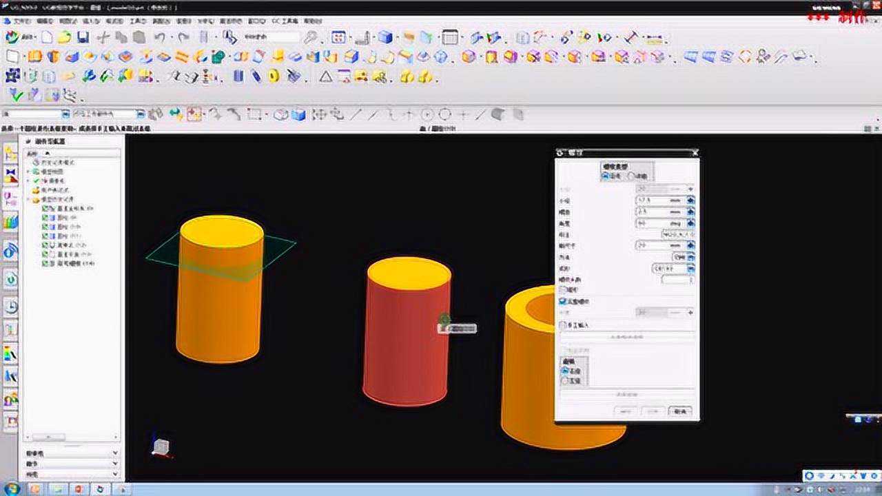 UG9.0从入门到提高-第30讲建模—螺纹命令的应用_高清1080P在线观看平台_腾讯视频