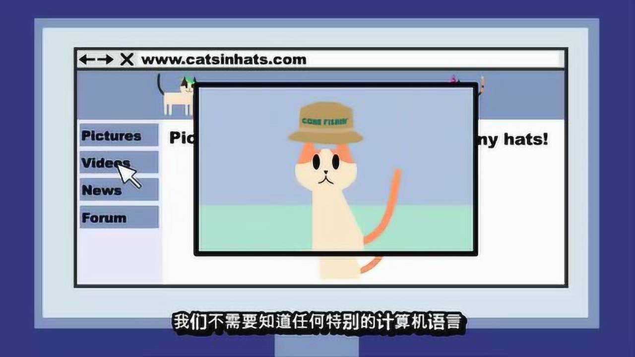 什么是万维网（中文字幕）_高清1080P在线观看平台_腾讯视频