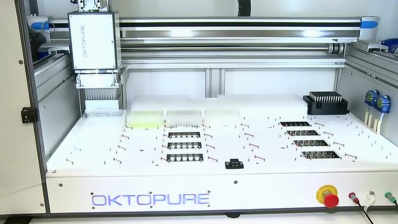oKtopure高通量DNA提取仪_高清1080P在线观看平台_腾讯视频