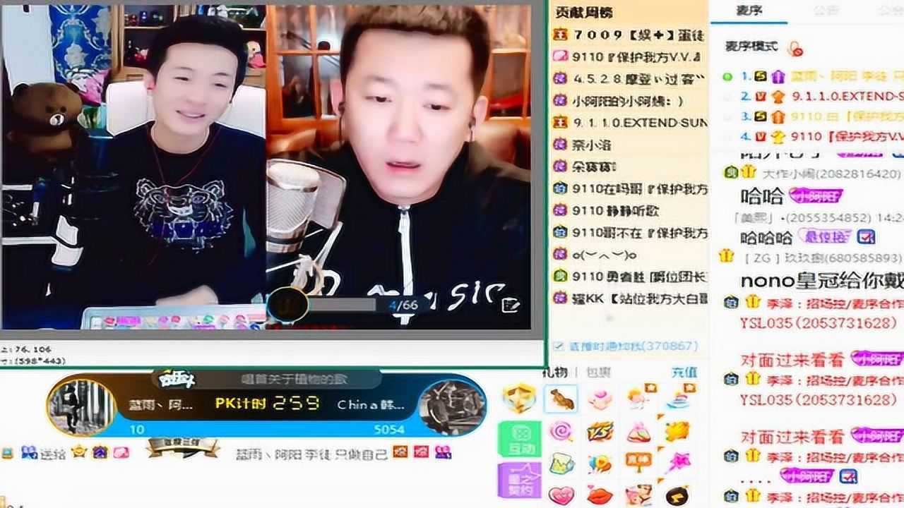 bbbbbbbbbbbb_高清1080P在线观看平台_腾讯视频