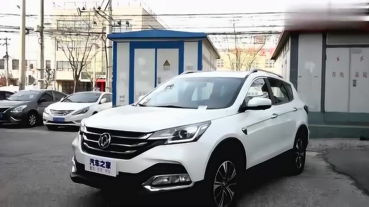 东风风神AX72018款1.6T自动豪华版_腾讯视频