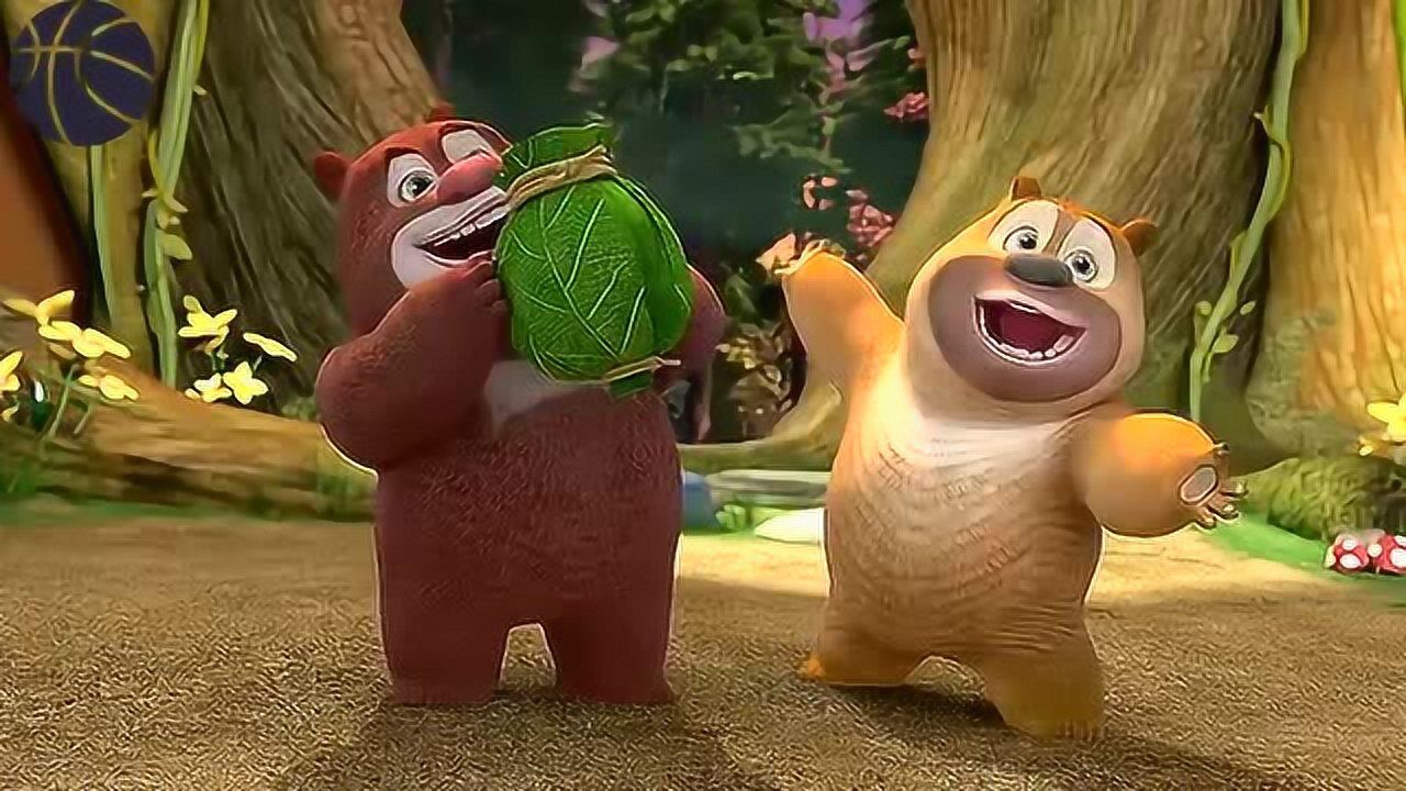 熊出没：熊大和熊二这是找到了什么样的吃的啊？_腾讯视频