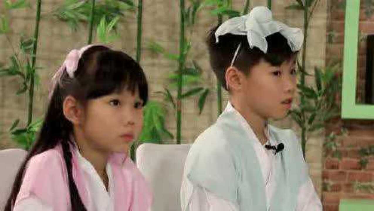 和字的演变和由来_腾讯视频