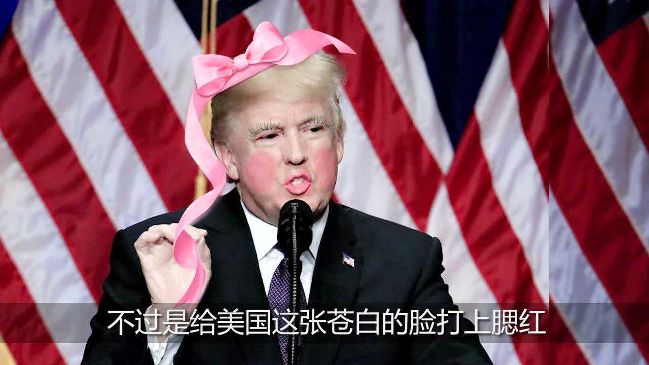 666666666666666666666666666666666666_腾讯视频