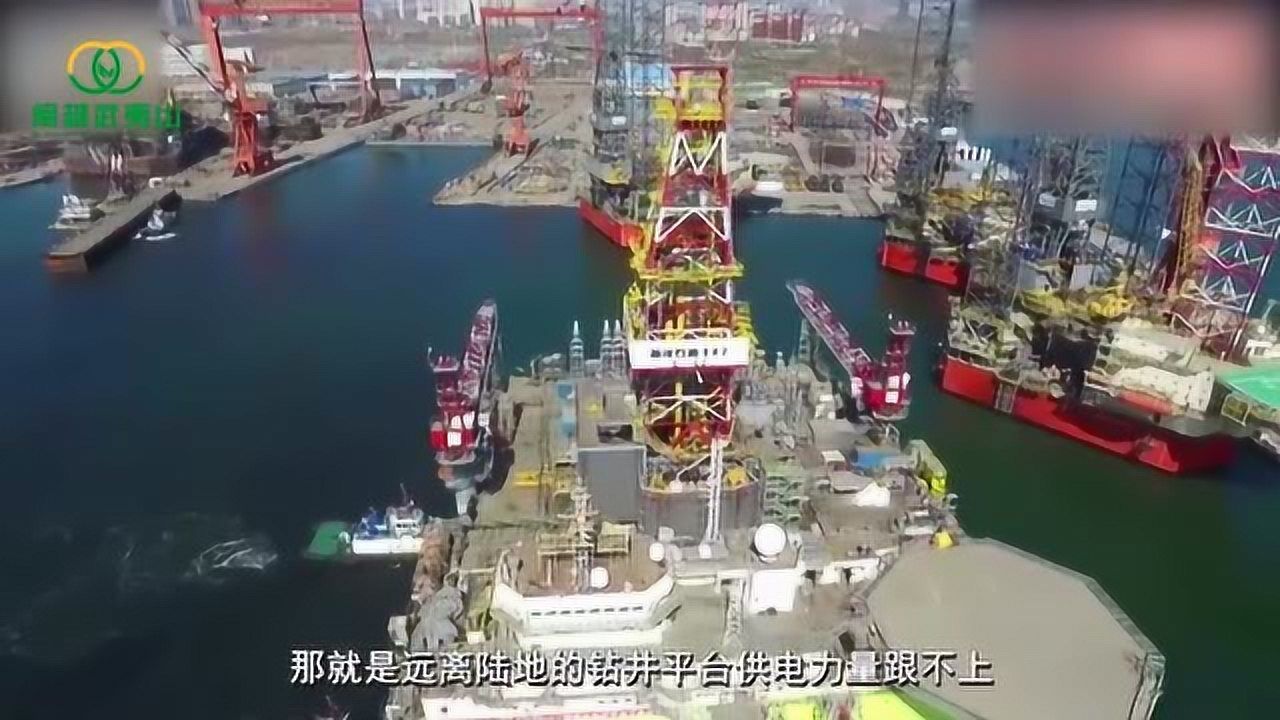 中国首个海洋核动力平台，HHP-25工程获得重要突破_高清1080P在线观看平台_腾讯视频