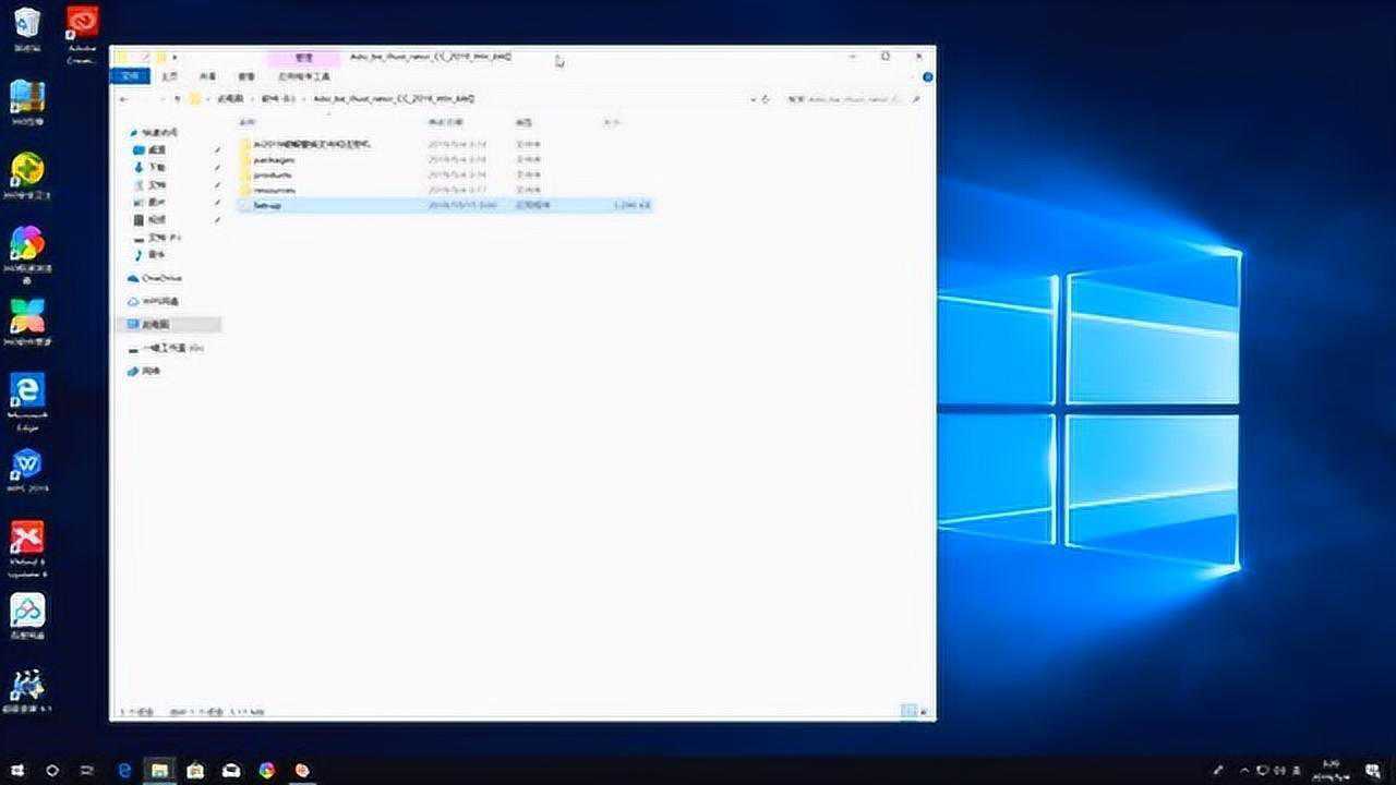 AI安装教程AI2019激活教程AICC2019破解教程中文_腾讯视频