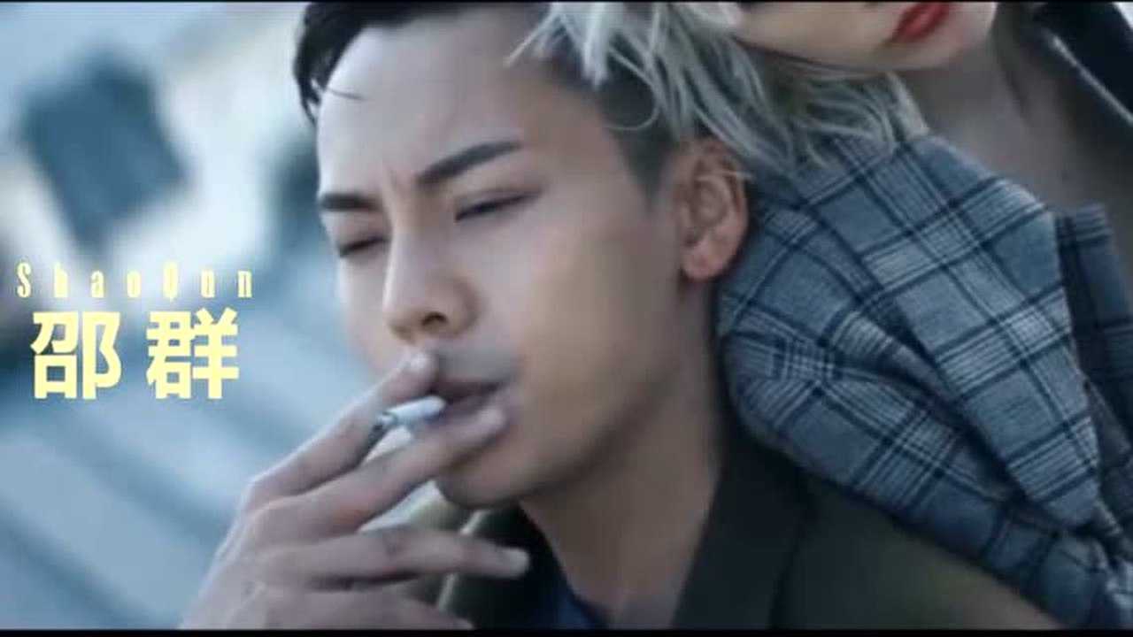 188男团_高清1080P在线观看平台_腾讯视频