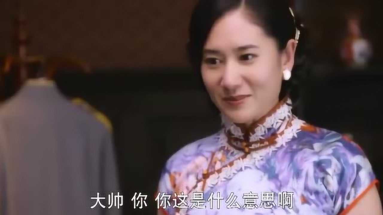 继母勾引了继子，被丈夫赐白绫，这继母真是败坏门风腾讯视频