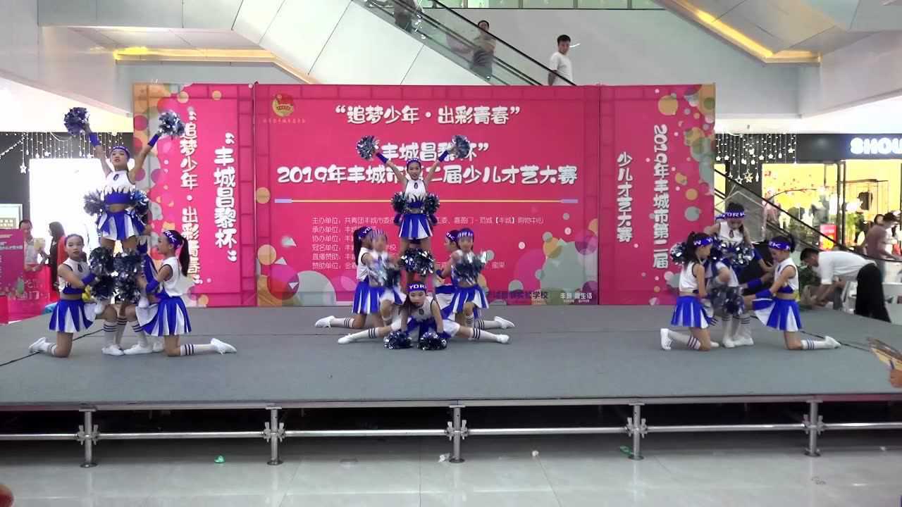 丰城第二届少儿才艺9号少儿组18号张巷小学_高清1080P在线观看平台_腾讯视频