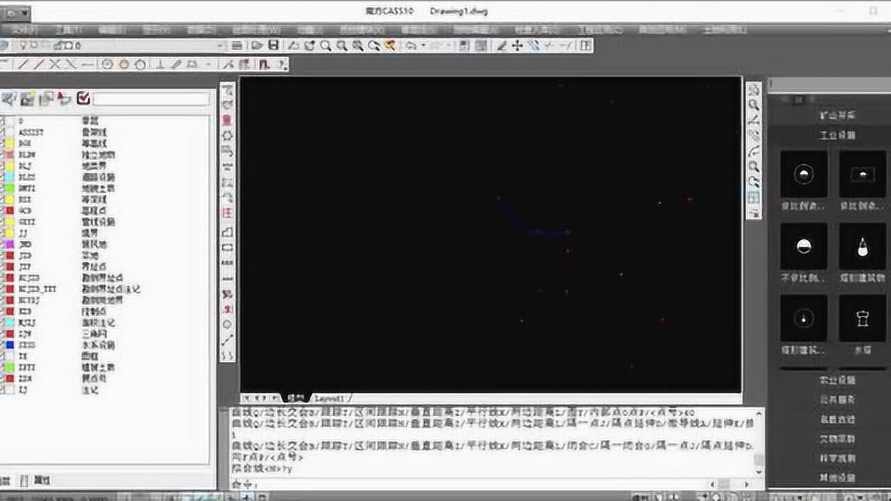 cass怎样画平面图呢？_高清1080P在线观看平台_腾讯视频