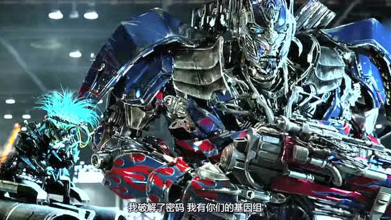 变形金刚4：汽车人霸气硬闯KSI研究大楼，酷炫吊炸天！_高清1080P在线观看平台_腾讯视频