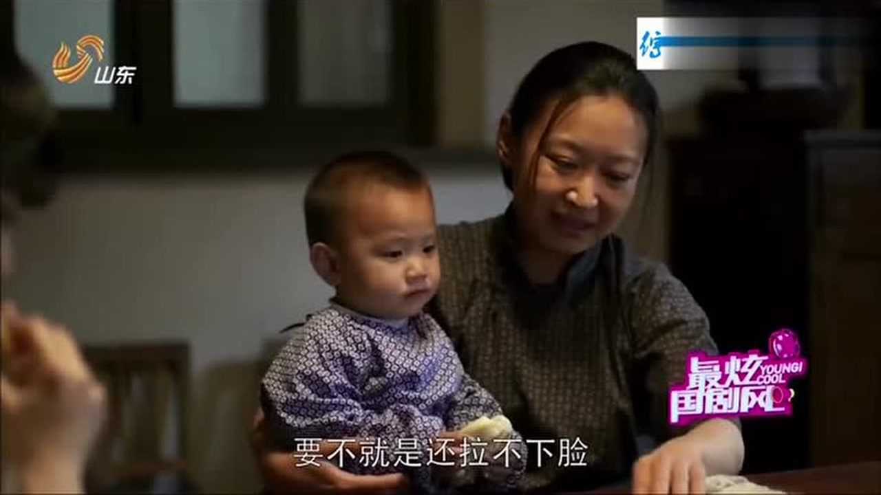 安杰邻居一个比一个厉害！王秀娥是个泼皮户！张桂英是个自来熟！高清1080p在线观看平台腾讯视频