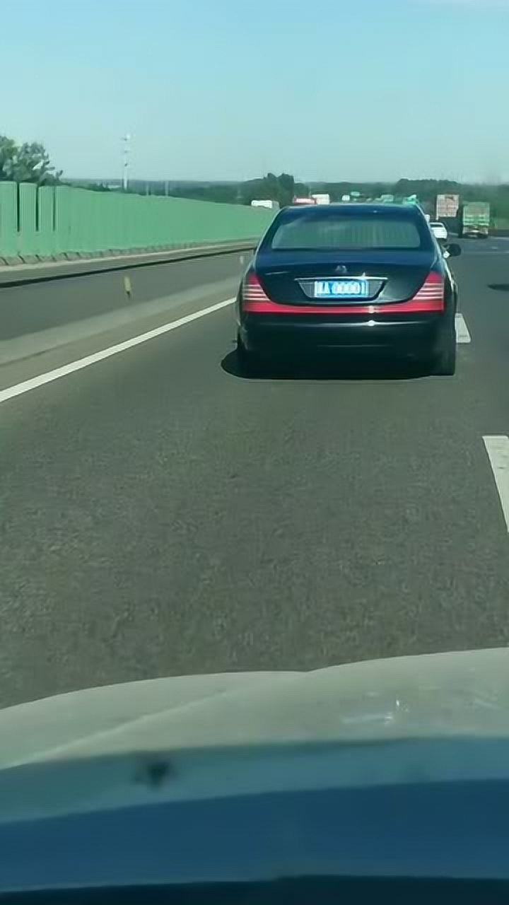 晋A00001车牌，或许一生只遇到一次的大神！_高清1080P在线观看平台_腾讯视频