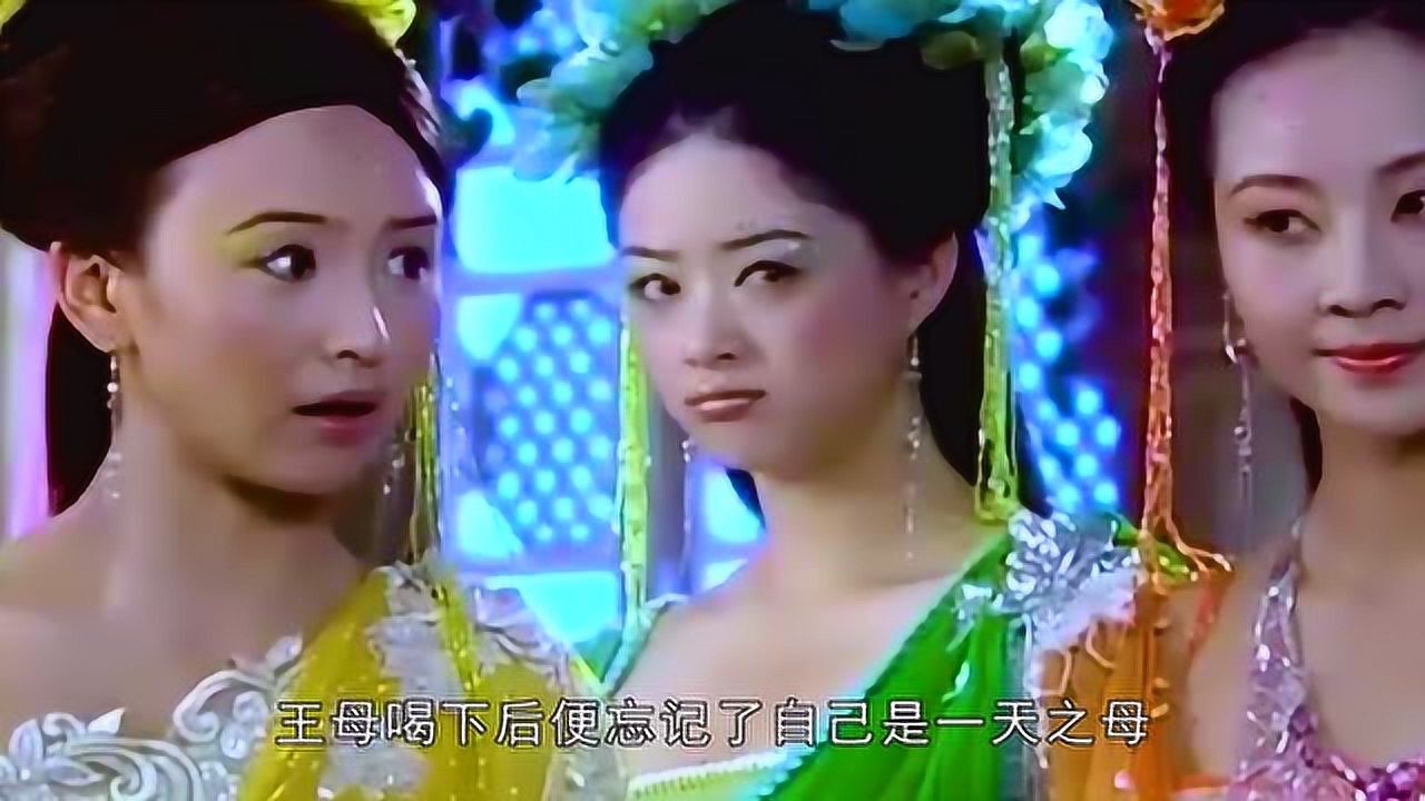 欢天喜地七仙女：仙女们跳舞，橙儿舞步唯美，红儿的身材有韵味！_高清1080P在线观看平台_腾讯视频