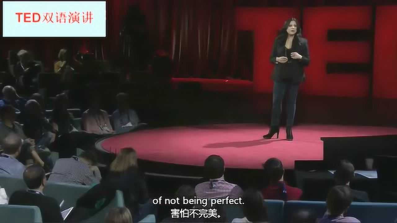 TED双语演讲 女孩要勇敢而不必完美_腾讯视频