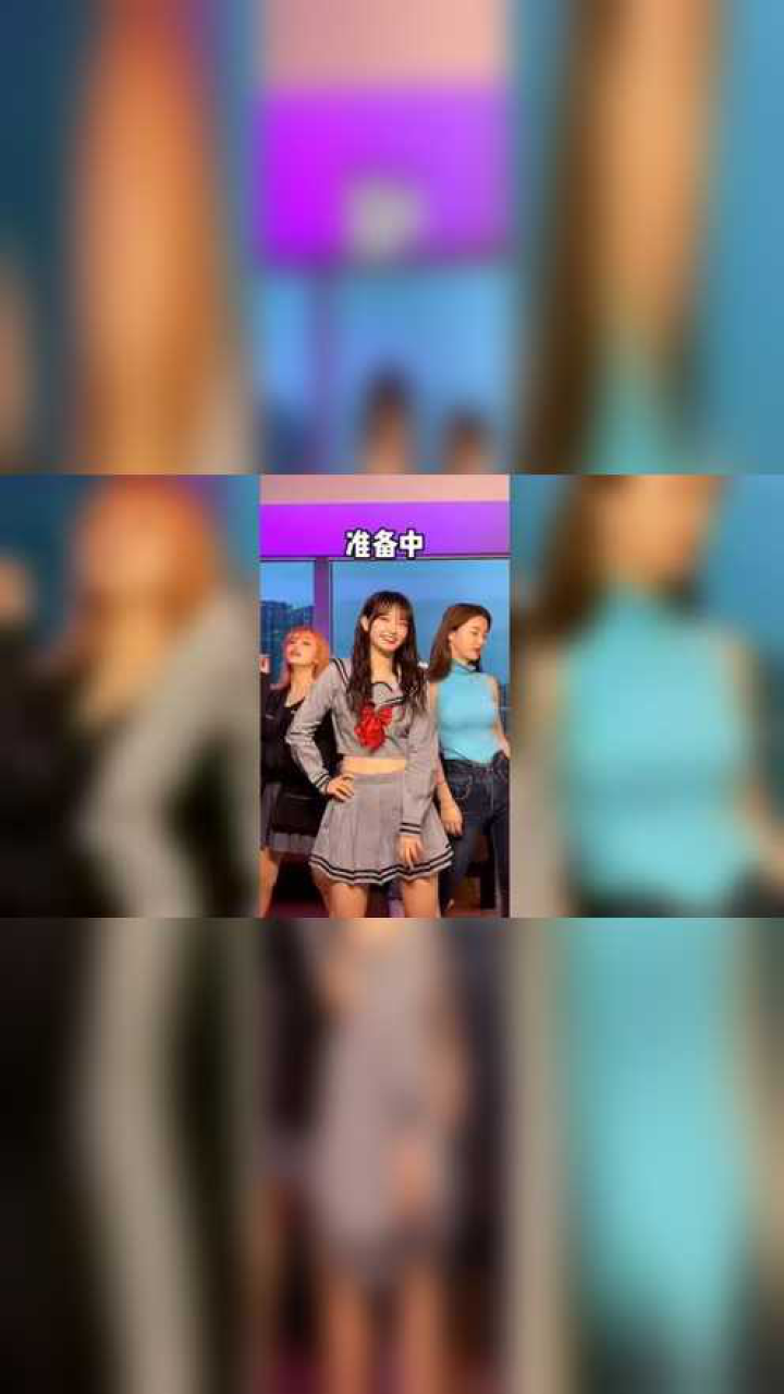 刚成立的网红女团，教你如何一秒瘦腰！_高清1080P在线观看平台_腾讯视频