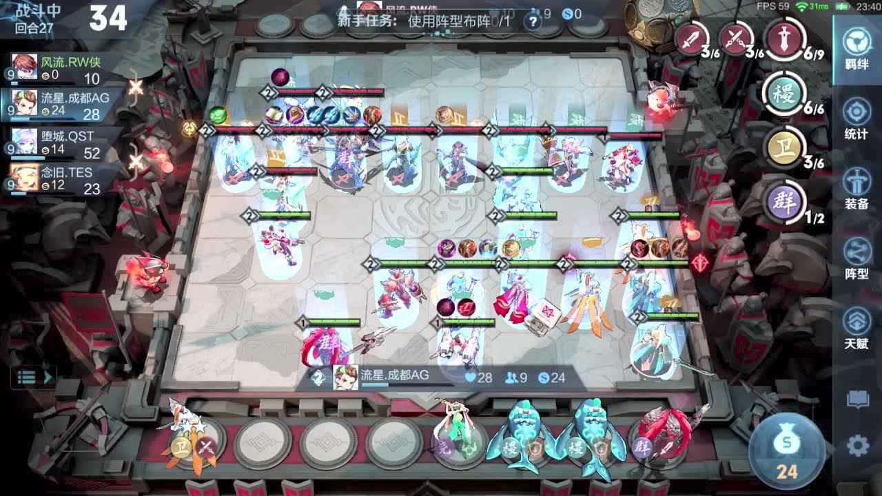 0417王者模拟战职业大师赛春季赛常规赛W1D1_A组M1R1成都AG.流星_高清1080P在线观看平台_腾讯视频