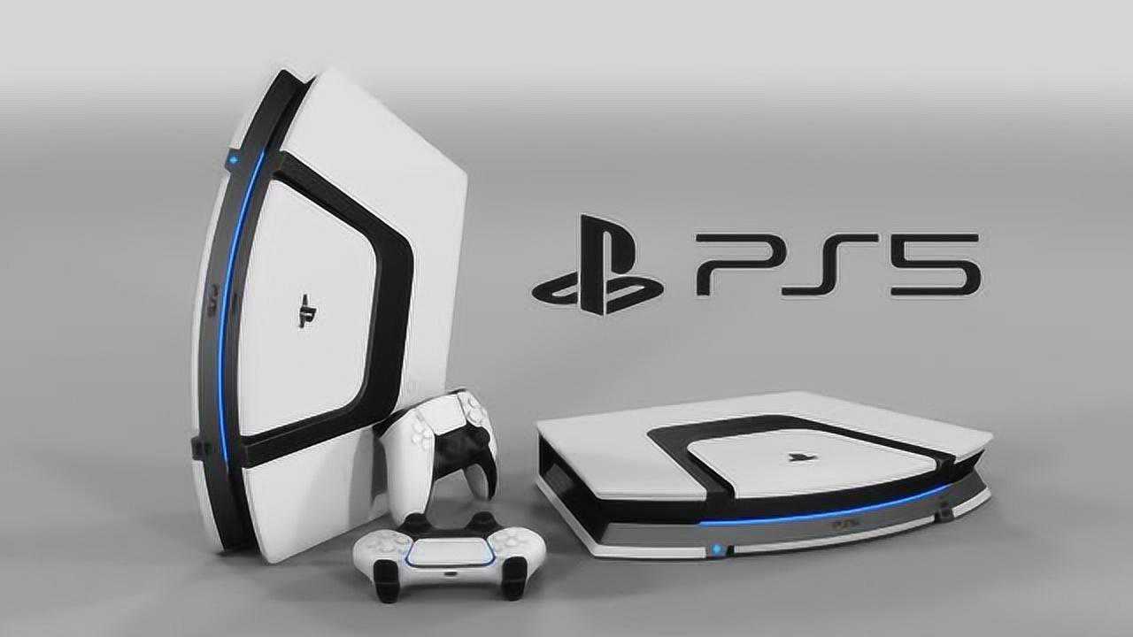 PS5概念宣传片_腾讯视频