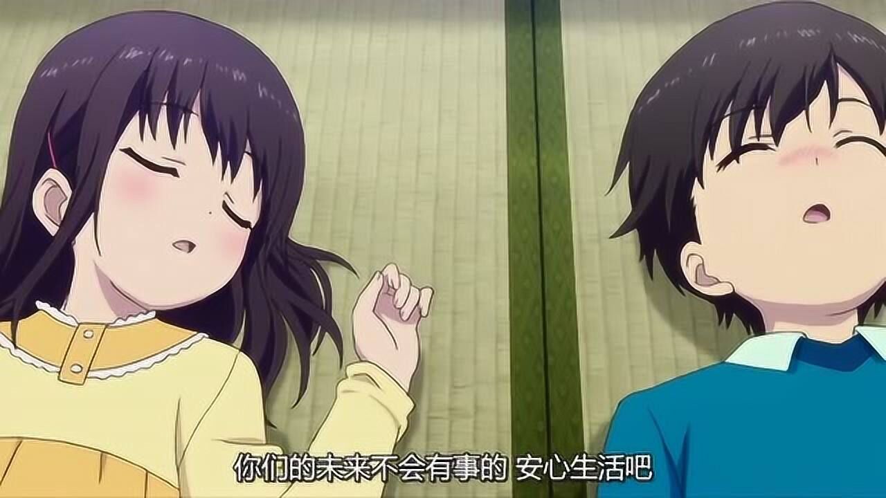 同样是被催眠,妹妹被抱入怀里,弟弟直接撞上桌角高清1080p在线观看平台腾讯视频