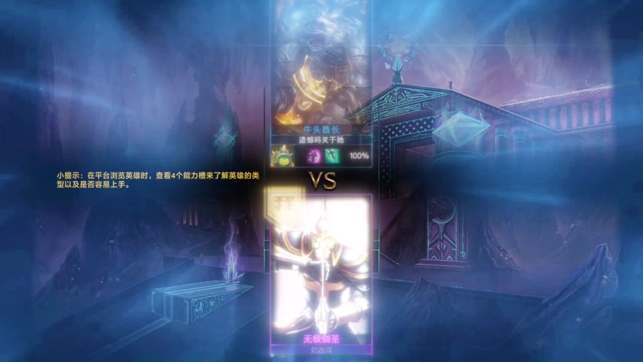 6573F23D-BEE6-4197-9F5F-82C5D6E7A5A9-51394-000008F19EB3DD12.mp4_高清1080P ...