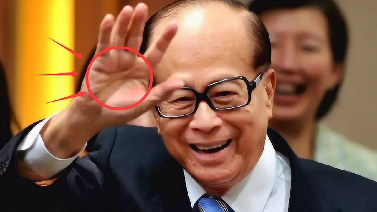 这 3种手相”的人,富贵多财,赚钱门路很多,必定成为 亿万富翁”腾讯视频