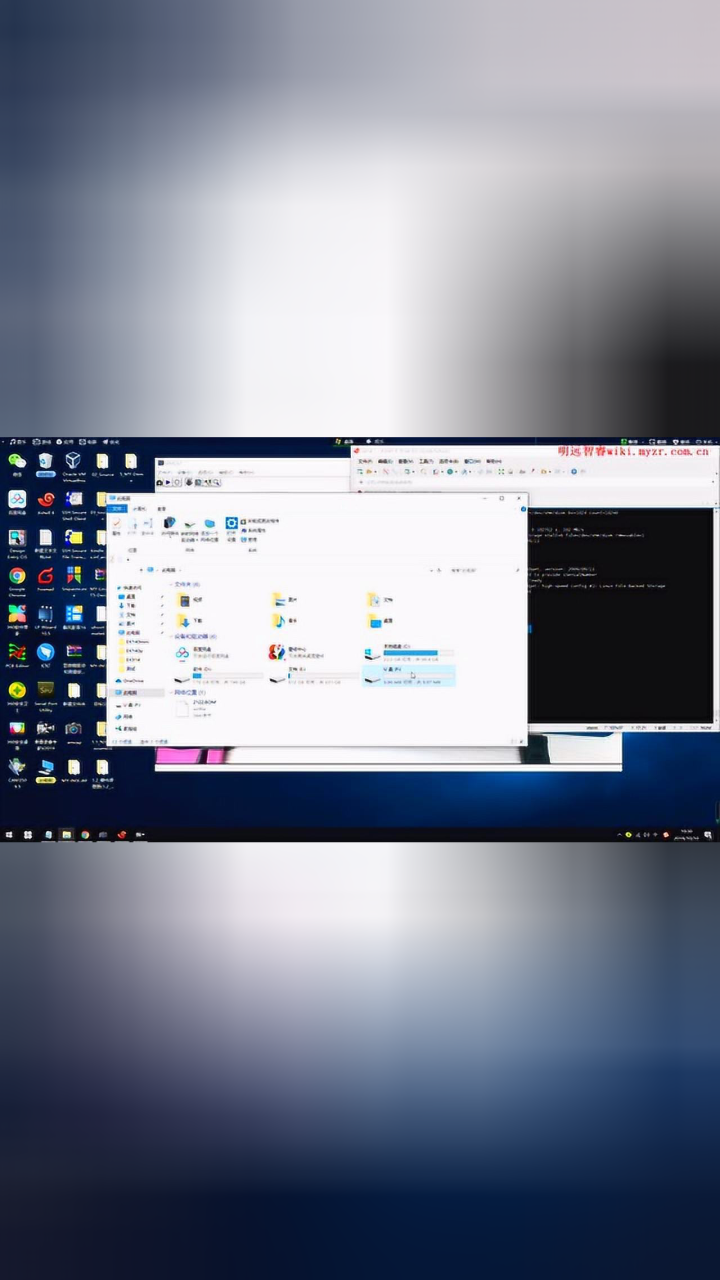 EK336-测试篇12-USB识别U盘_高清1080P在线观看平台_腾讯视频