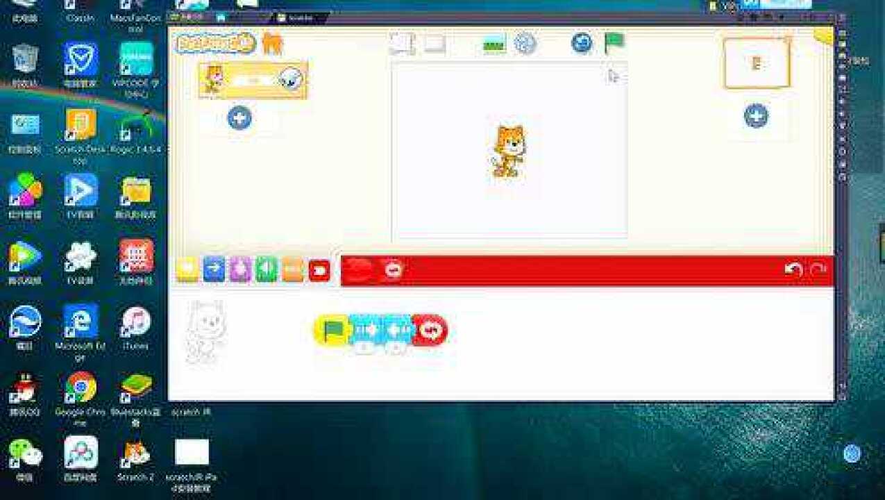 Windows电脑上面scratchJR安装方法_高清1080P在线观看平台_腾讯视频