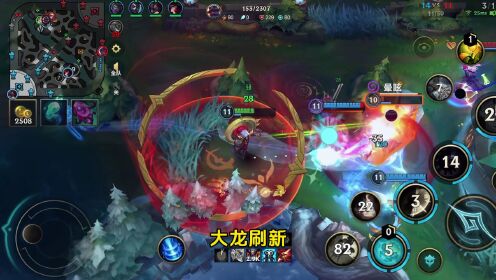 lolm基兰辅助保姆级教学_高清1080P在线观看平台_腾讯视频