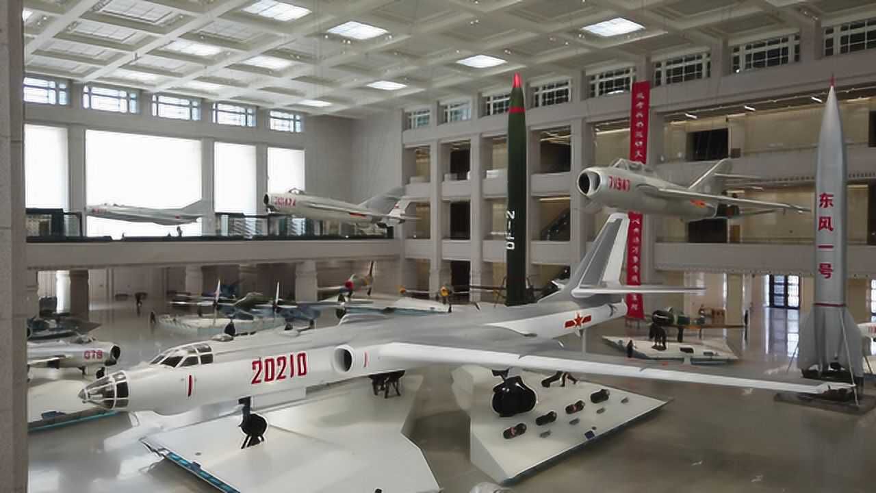 北京军事博物馆：中国造轰6轰炸机，该机型性能提升后会超乎想象_高清1080P在线观看平台_腾讯视频