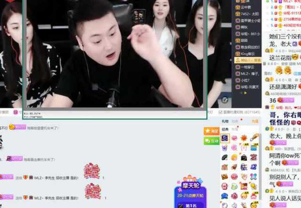 sssssssssssssssss_高清1080P在线观看平台_腾讯视频