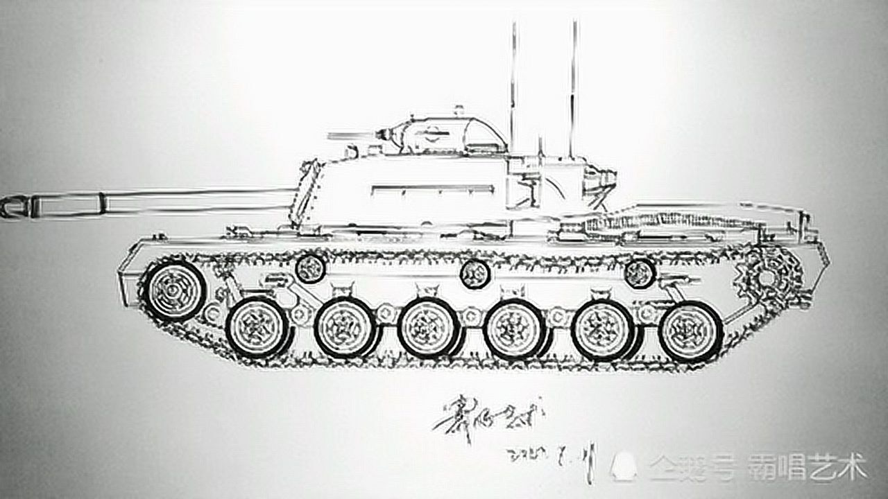 陆战铁甲先锋，简笔画巴顿中型坦克_高清1080P在线观看平台_腾讯视频